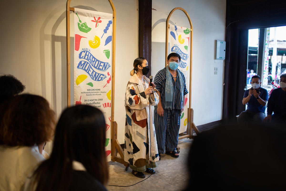 Made in CharoenMueang | CMDW2022