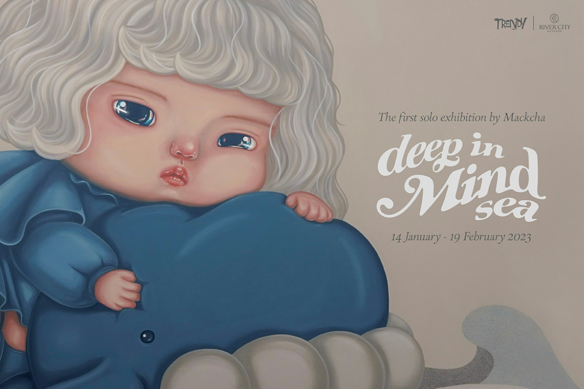 River City Bangkok | BKKDW2023