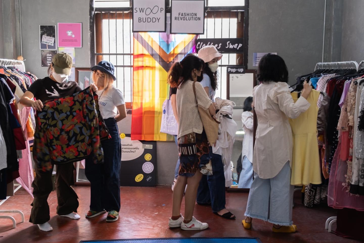 InnoFashion Center | BKKDW2023