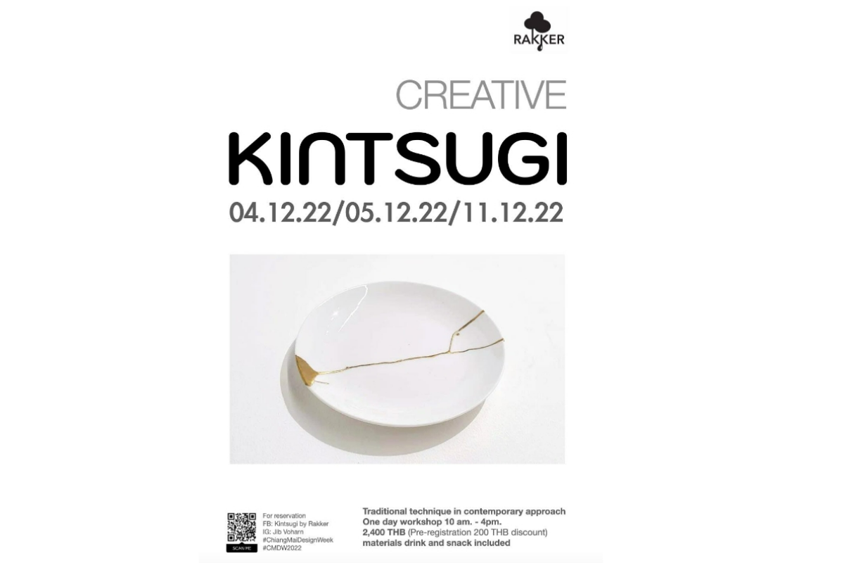Creative Kintsugi | CMDW2022