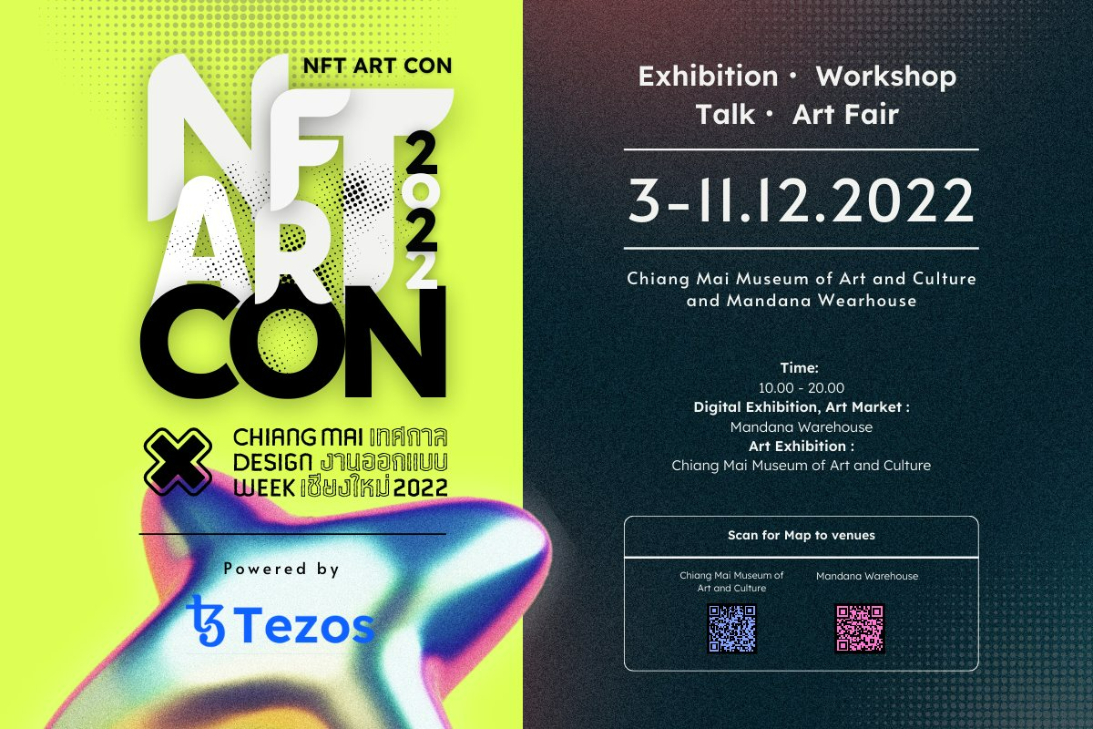 NFT Art Con 2022 | CMDW2022