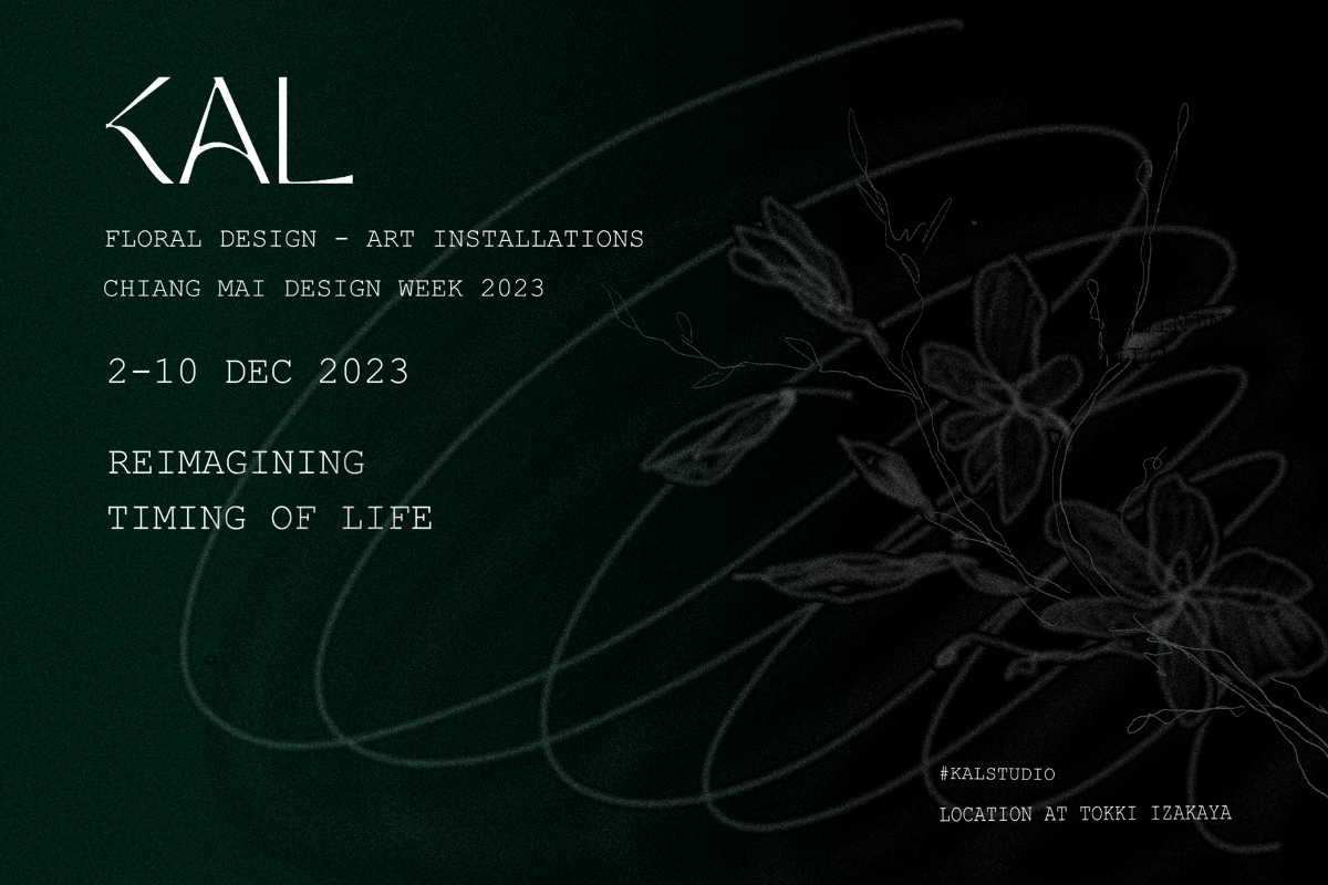 KAL.STUDIO | CMDW2023