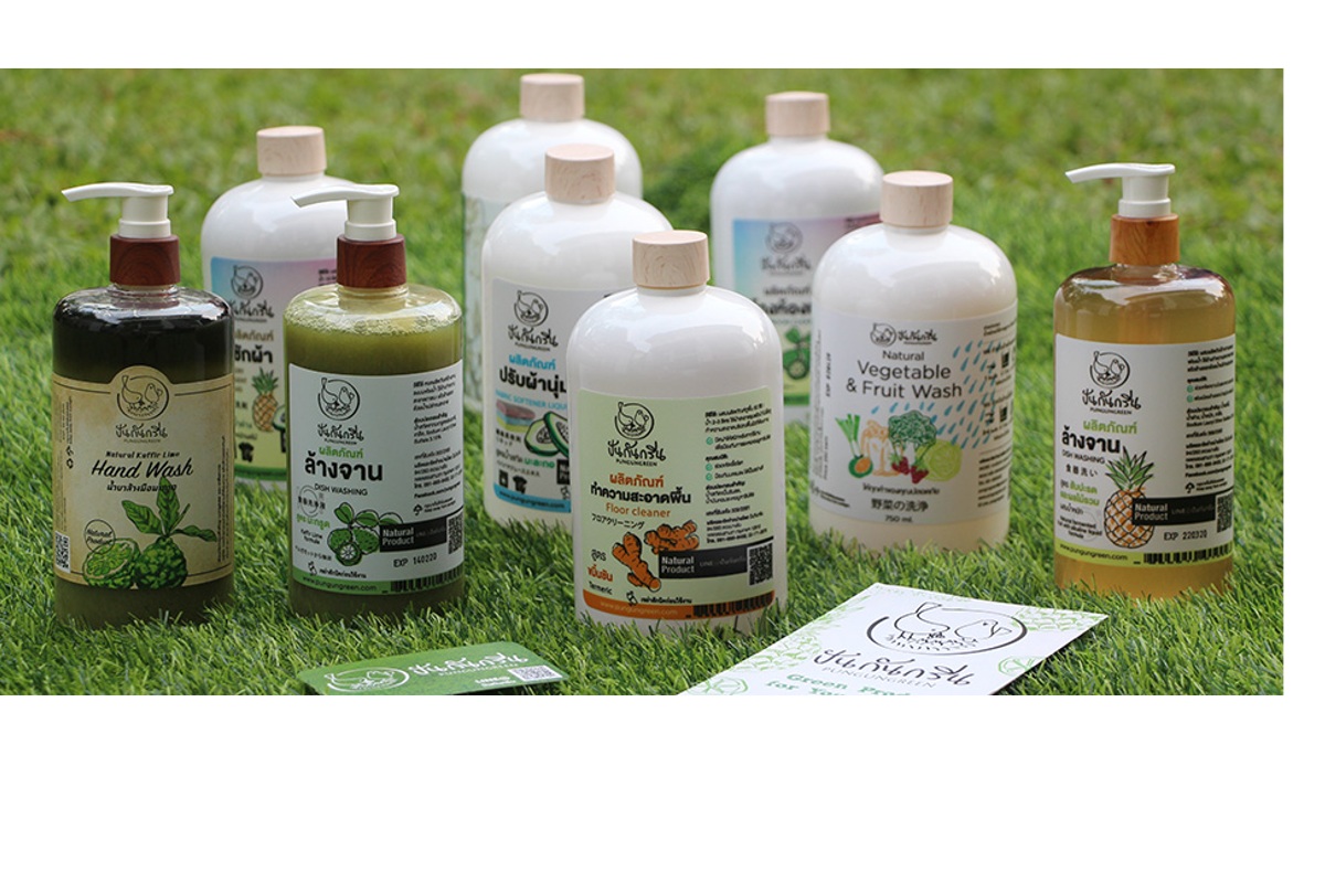 ปันกันกรีน | BKKDW2024