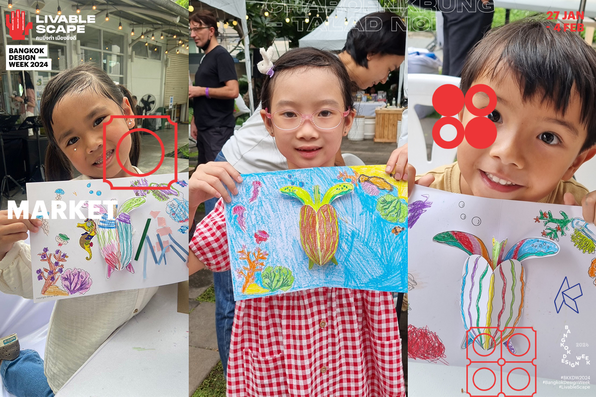 Kias Matt | BKKDW2024