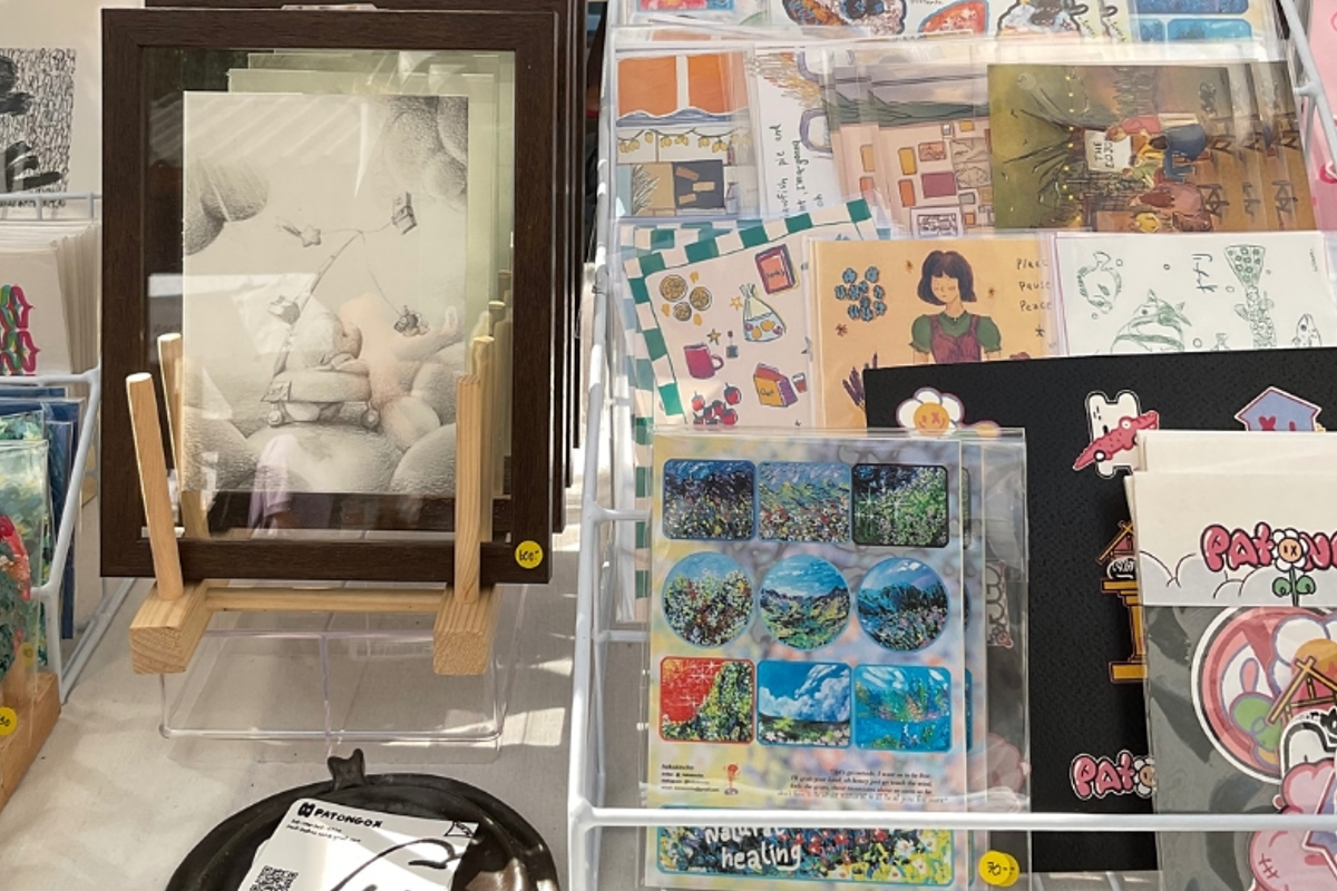 เฮโล่เฮาส์ | CMDW2024