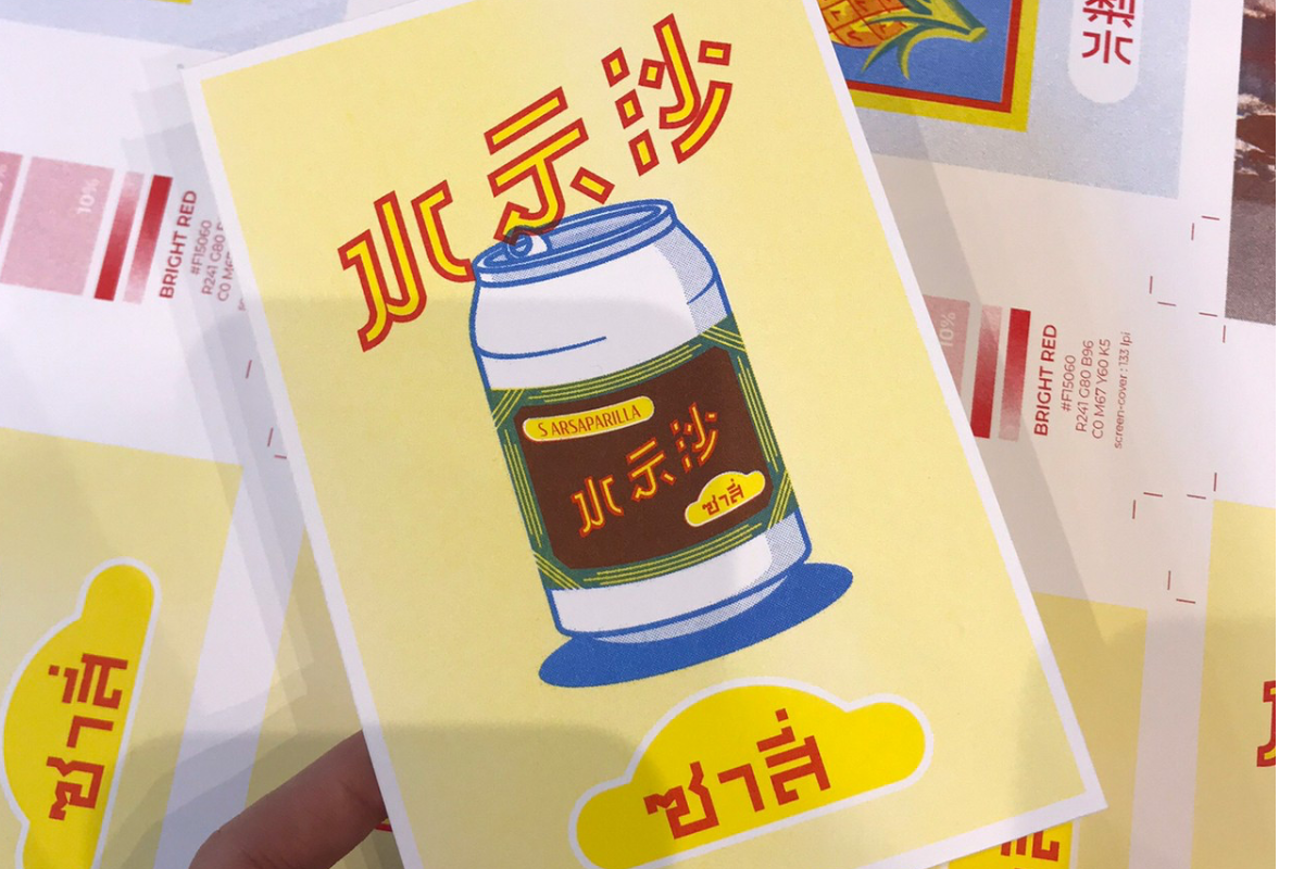 LINE PER INK STUDIO | CMDW2024