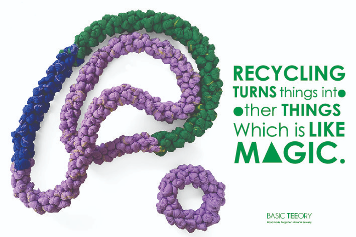 BASIC TEEORY | BKKDW2025