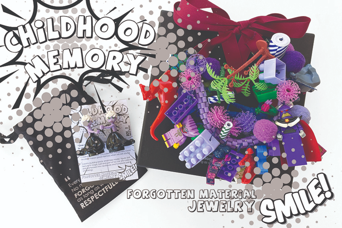 BASIC TEEORY | BKKDW2025