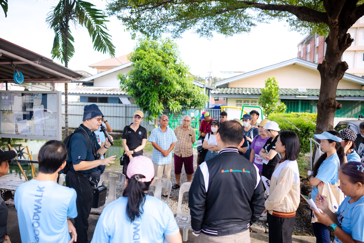 ศูนย์ออกแบบและพัฒนาเมือง (UDDC-CEUS) | BKKDW2025