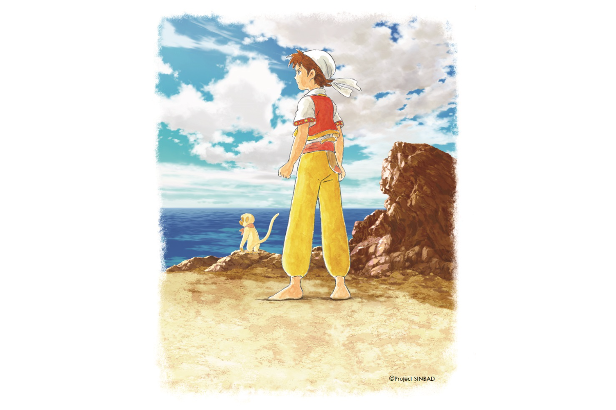 CEA Chiang Mai | CMDW2024