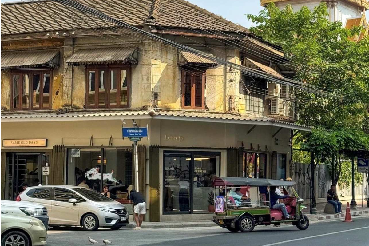 Leap Cafe | BKKDW2025