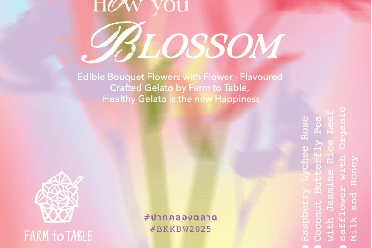 Farm to Table | BKKDW2025