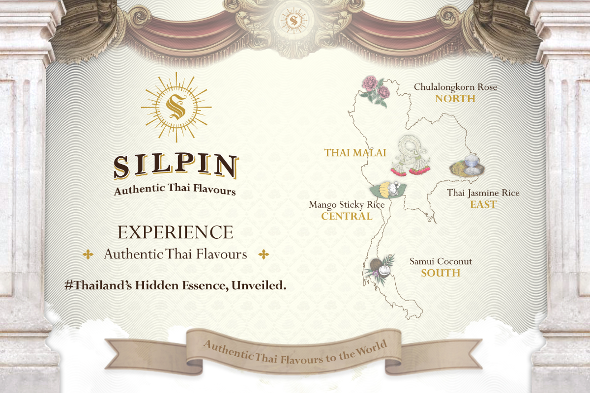 SILPIN | CMDW2025