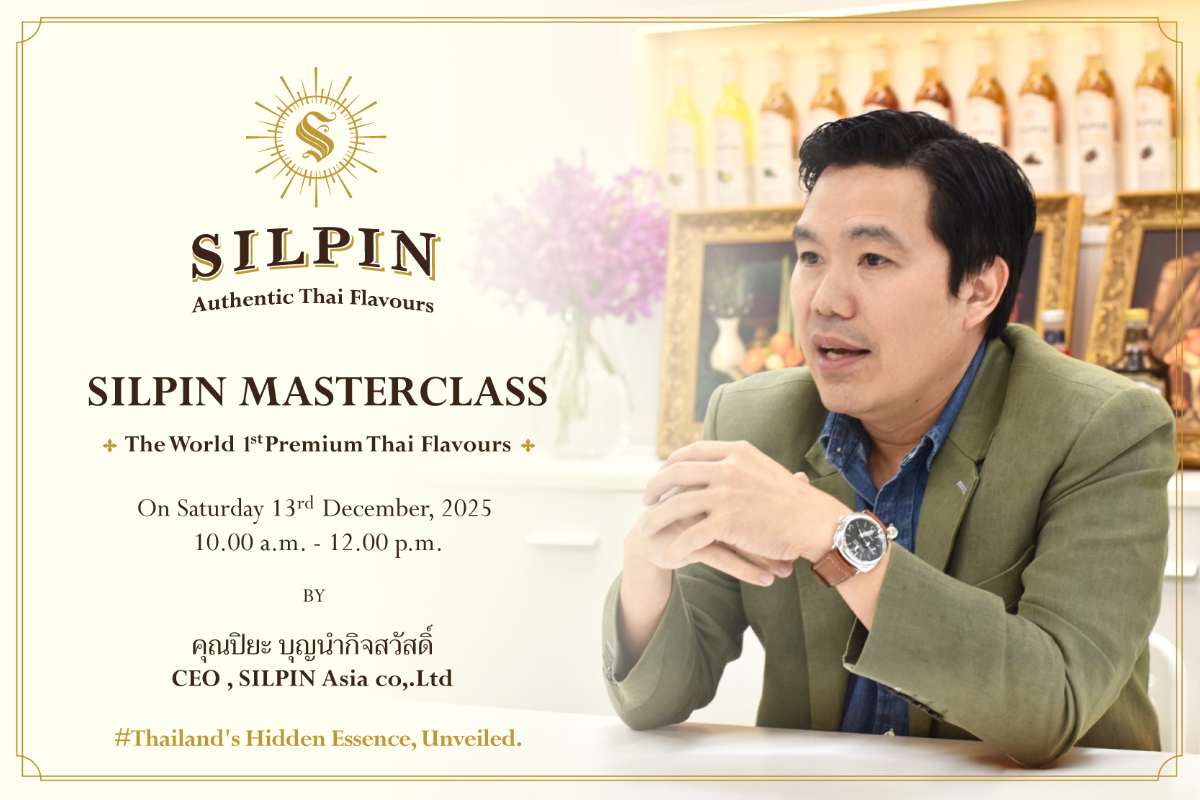 SILPIN | CMDW2025