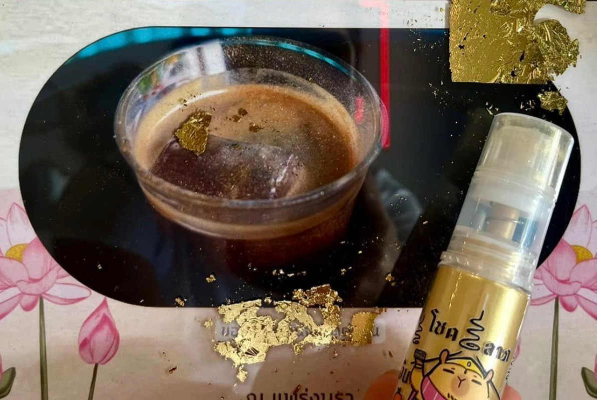 ถนนแพร่งนรา | BKKDW2026